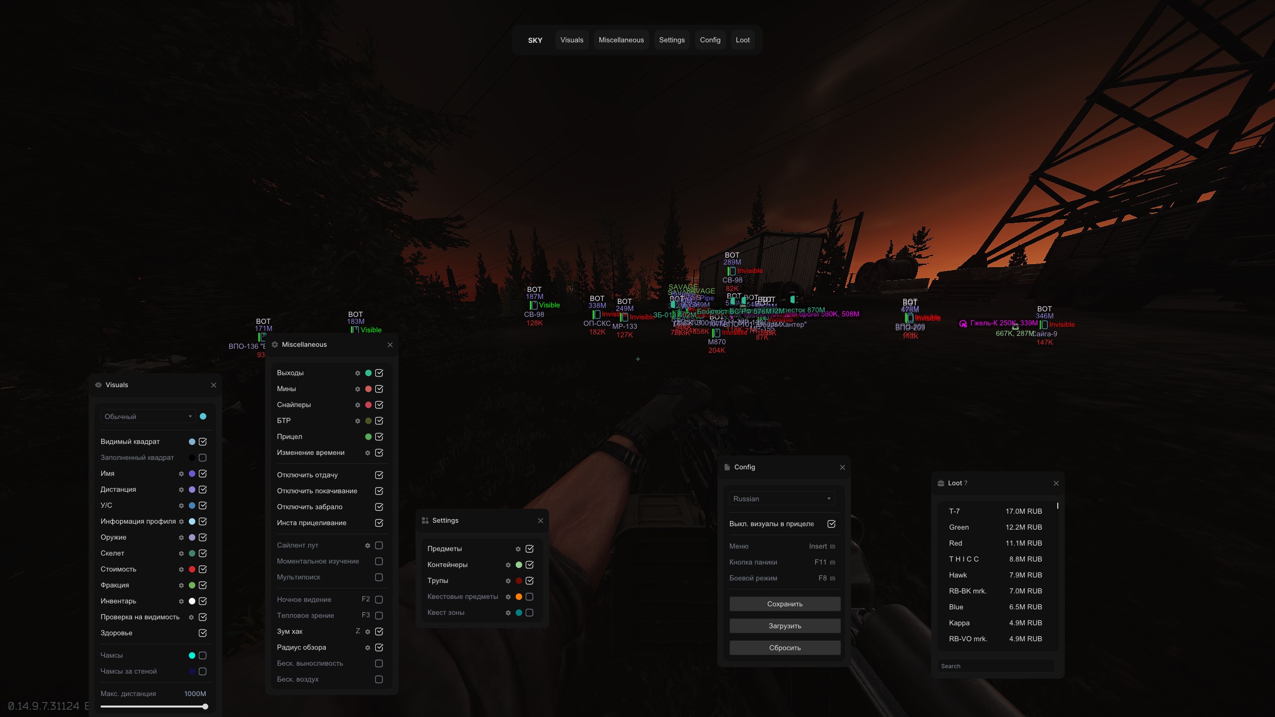 Escape from Tarkov | Cheatrise